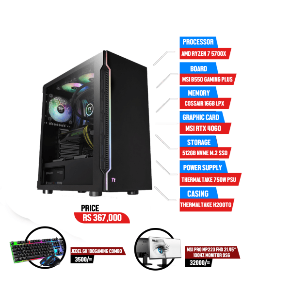 Suhadha Computers - Computer Shop in Gampaha Sri Lanka