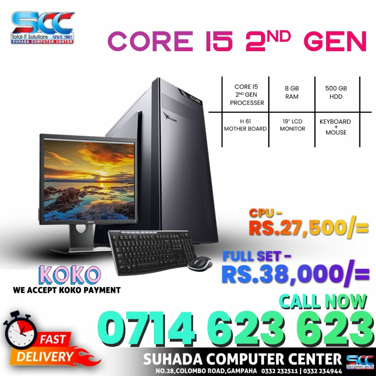 Used Desktops Archives - Suhadha Computer Center Gampaha