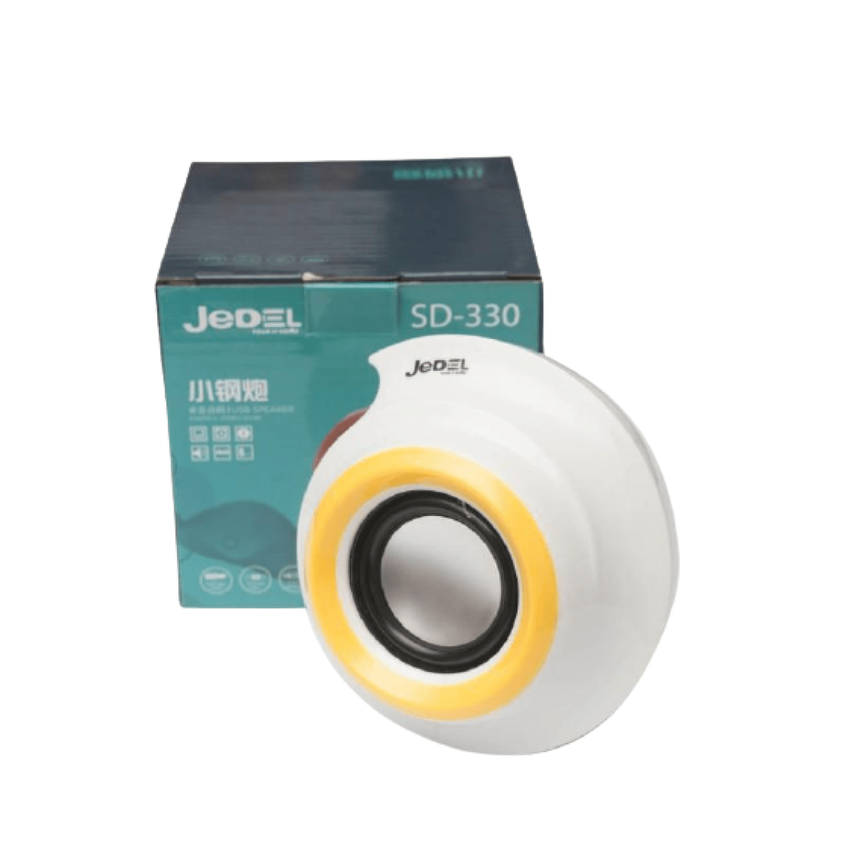 SPEAKER USB, JEOEL SD-330 | Suhadha Computer Center Gampaha