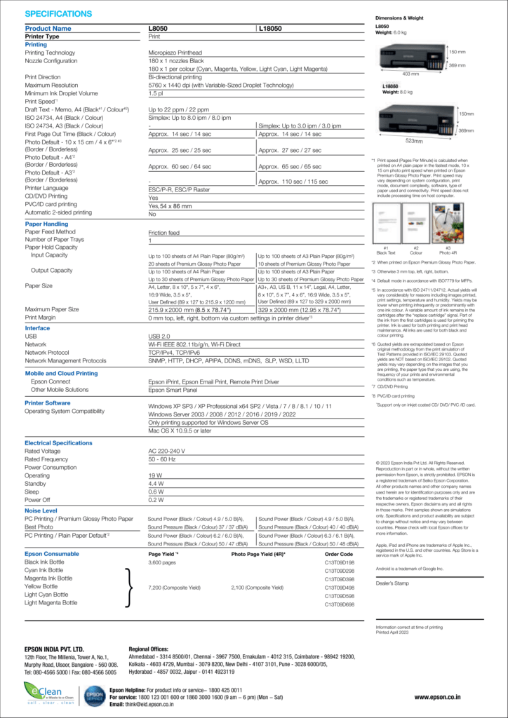 EPSON ECO TANK L18050 PRINTER | Suhadha Computer Center Gampaha